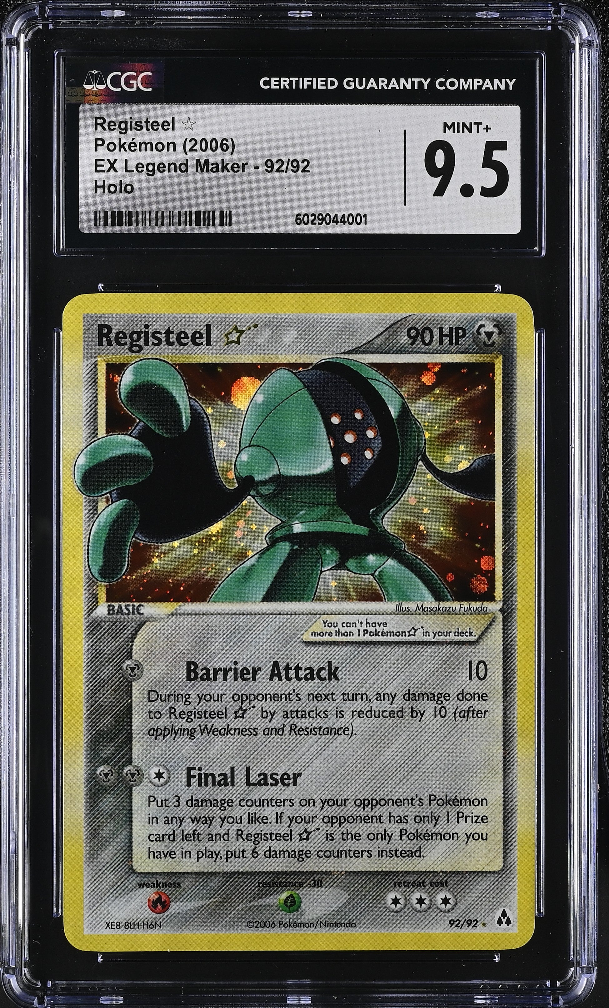 Vancity CJ Trading Cards