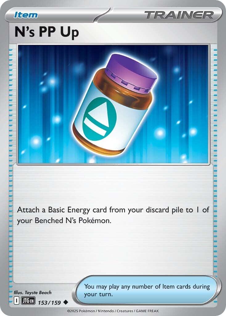 N's PP Up [JTG - 153/159] – Vancity CJ Trading Cards