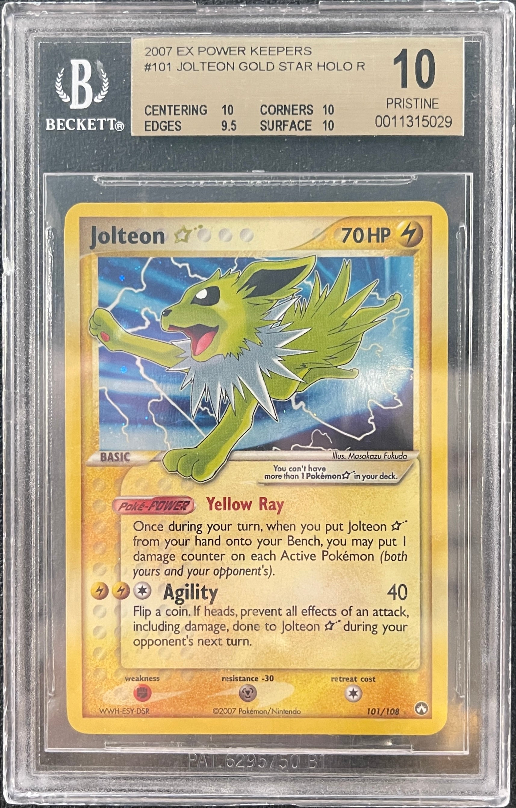 Vancity CJ Trading Cards