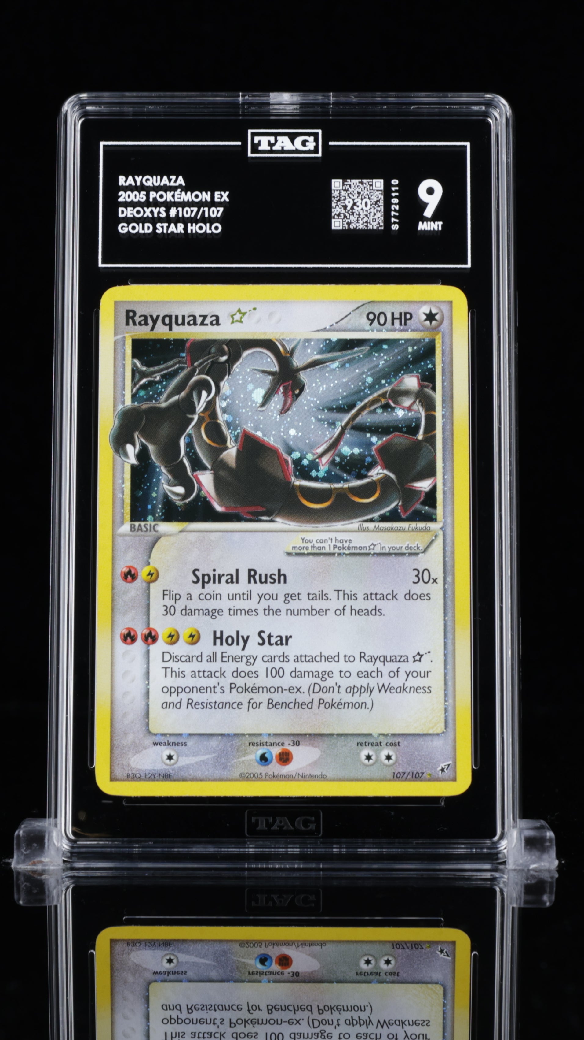 Vancity CJ Trading Cards