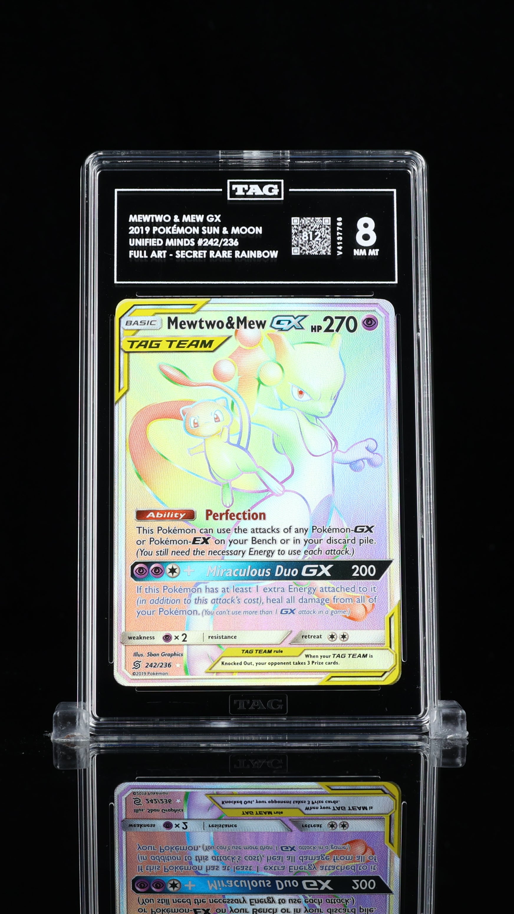 Vancity CJ Trading Cards